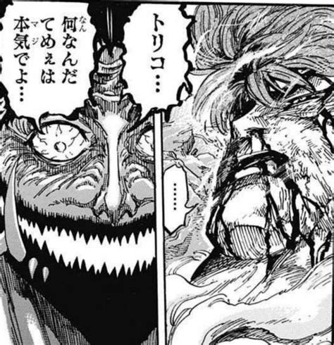 トリコアカシアって演技に必死すぎて自分でも何言ってるんだろって絶対思ってたよね あにまんch