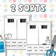 Double Vowel Word Sort Oo Ee By Coyle S Collaborative Classroom