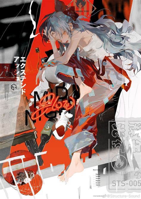 Fujiwara No Mokou Touhou Drawn By Rei Sanbonzakura Danbooru