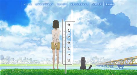 新海誠「彼女と彼女の猫」あらすじと感想【心の隅々まで温かくなる作品】｜かっぱの平泳ぎ