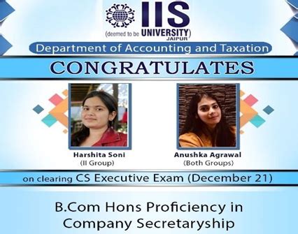 Student Achievers Iis Deemed To Be University Jaipur