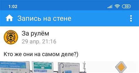 Типичные ауе вконтакте Пикабу