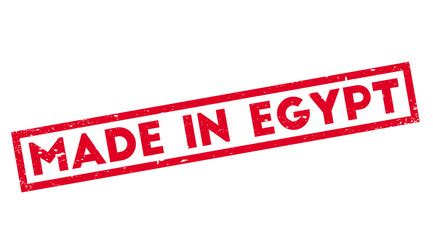 Made In Egypt Rubber Stamp Royalty Free Vector Image