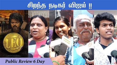 Public Review Day Leo Movie Review Vijay