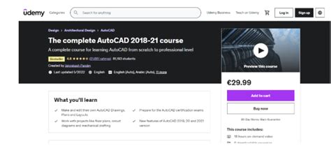 11 Best Online AutoCAD Classes In 2024 Paid Free