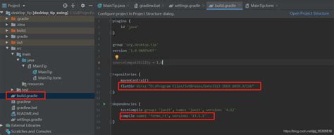 java 怎么在idea 中 可视化编程 idea实现swing可视化 imking的技术博客 51cto博客