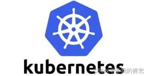 kubernetes基础详解（容器编排工具——k8s） kubernetes 容器化编排工具 便于应用弹性扩容 csdn博客