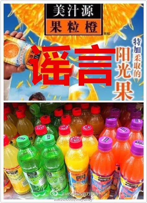 辟谣这11个危言耸听的食品谣言别相信