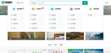 劲爆，head first design patterns中文版pdf完整高清版电子书下载！