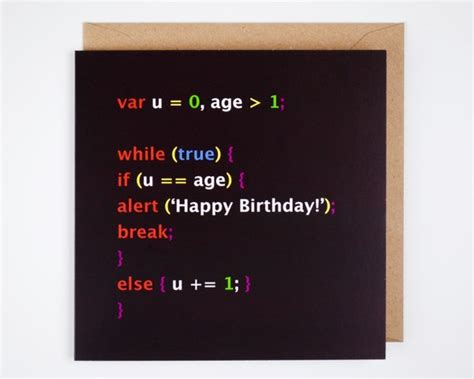 Geek Birthday Card Javascript Birthday Card Computer