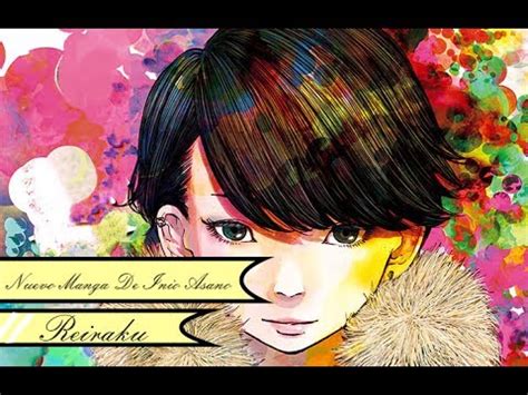 SER MANGAKA NO ES TAN SENCILLO Reiraku El Nuevo Manga De Inio Asano