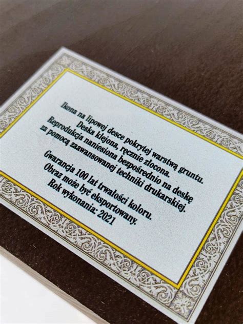 Ikona religijna drewniana święty Jan Paweł II aslan pl