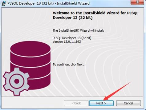 plsql developer14安装下载 plsql developer最新版14 0 5 1986 官方版 精品下载