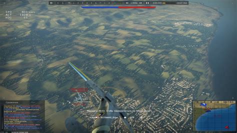 WarThunder РБ YouTube
