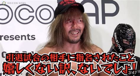 みーみ mï çé mïn sôör MEVIL on Twitter RT s d naito LOS