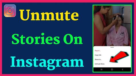 How To Unmute Someone S Story On Instagram YouTube