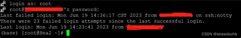 linux服务器安装anaconda 配置远程jupyter lab使用虚拟环境 内网在linux上anaconda3安装 并配置环境变量 启动jupyter csdn博客