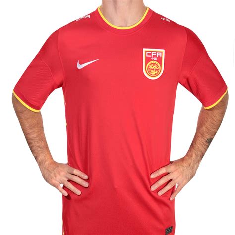 Camiseta Nike China 2020 2021 Stadium Ubicaciondepersonas Cdmx Gob Mx