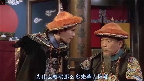 九品芝麻官全剧名场面你来打我呀星爷这要求我从来没见过 腾讯视频