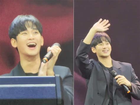 IN PHOTOS Highlights Of Kim Soo Hyun S Second Fan Meeting In Manila