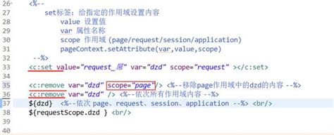 java将xml中的标签名称转为小写 深入学习java web 七 jstl标签库 csdn博客