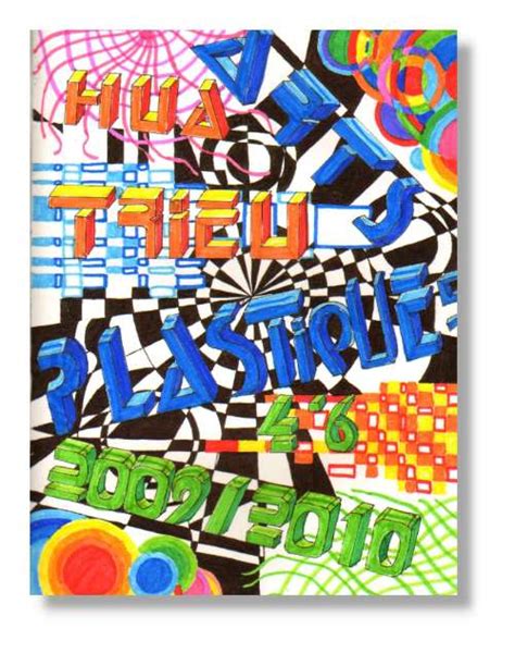 Page De Garde Art Plastique Page De Garde Arts Plastiques Arts Appliques