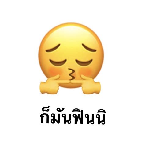 Neko Multifandom On Twitter RT CocoDavie