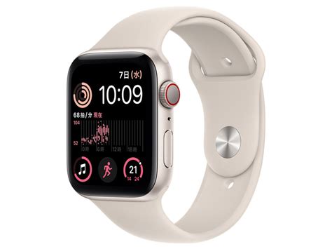 Apple Watch SE 第2世代 GPS Cellularモデル 44mm MNPT3J A スターライトスポーツバンド パソコン
