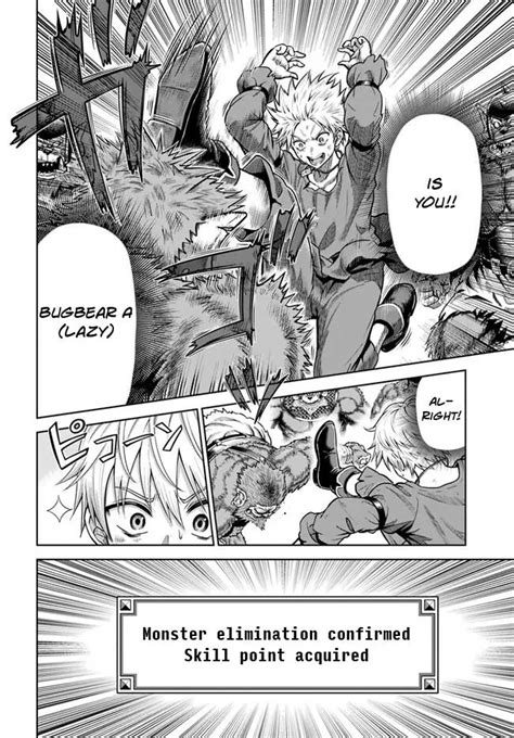Read Dungeon Ni Hisomu Yandere Na Kanojo Ni Ore Wa Nando Mo Korosareru