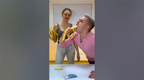 КТО ГЛУБЖЕ ЗАСУНЕТ В РОТ БАНАН 😏🍌 ЧЕЛЛЕНДЖ Shorts Youtube