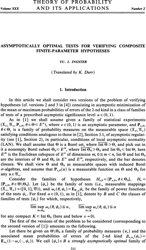 asymptotically optimal tests for verifying composite finite parameter hypotheses theory of