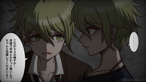 Amami Rantaro Danganronpa And 1 More Drawn By Suiren Yurei Danbooru