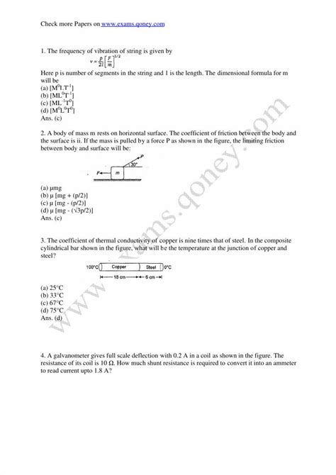 PDF Physics MCQ PDF DOKUMEN TIPS