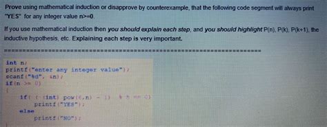 solved prove using mathematical induction or disapprove by