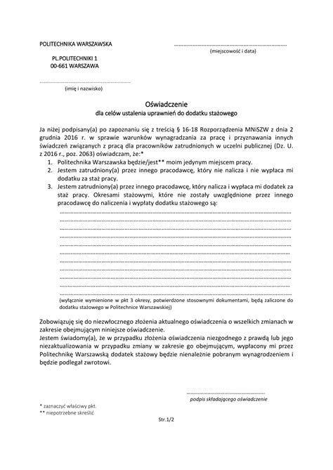 Oświadczenie dodatek stażowy