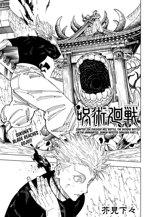 Jujutsu Kaisen Chapter 226 Jujutsu Kaisen Manga Online