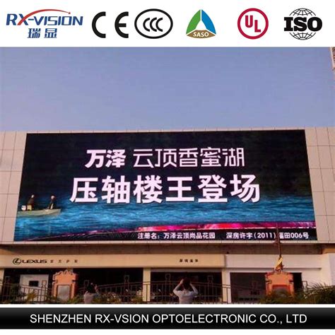 High Brightness Outdoor P5 RGB 3 In 1 Full Color Module LED Display