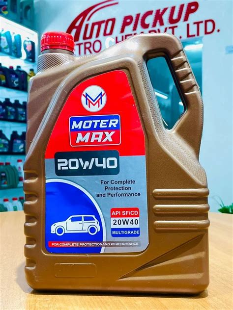 MOTER MAX 20W40 ENGINE OIL At Rs 425 Litre Engine Oil In New Delhi