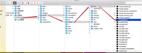 mac电脑安装mysql服务器和navicat for mysql客户端 mac 安装navigate csdn博客