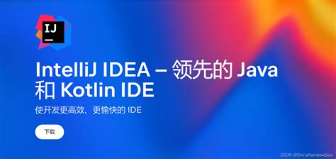 idea： 如何导入项目模块 以及 将 java程序打包 jar 详细步骤 腾讯云开发者社区 腾讯云