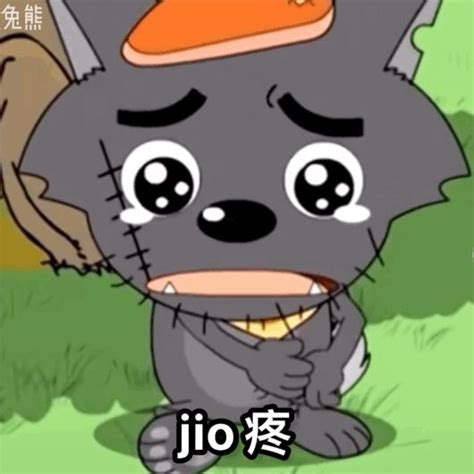 144张可爱的动图表情包 知乎