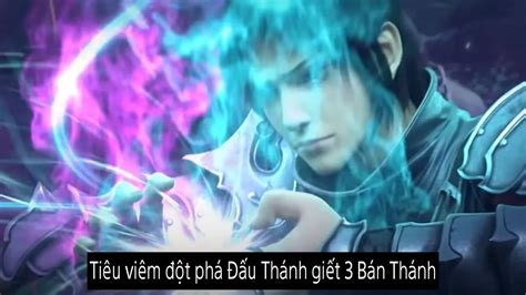 U Ph Th Ng Khung B N C Bi T Trung Ch U Ph N T P Youtube