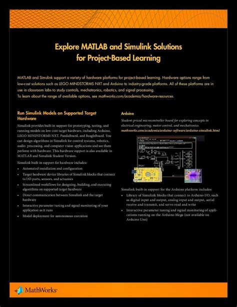 pdf explore matlab and simulink solutions for project based … · explore matlab and simulink