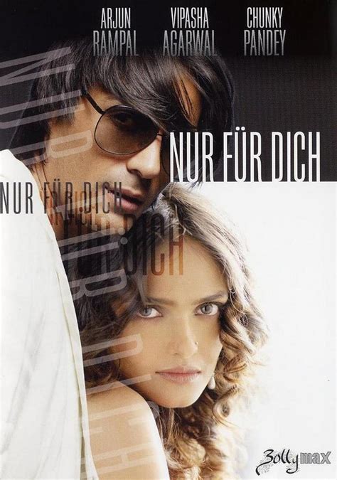 Nur F R Dich Dvd Oder Blu Ray Leihen Videobuster De