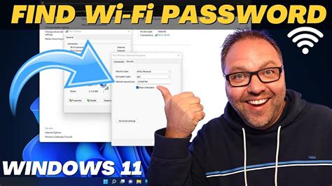 how to find your wifi password windows 11 youtube