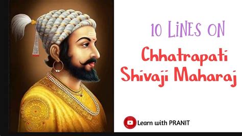 Best Line On Chhatrapati Shivaji Maharaj Essay English English