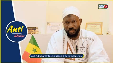 No Comment Oustaz Ibrahima Gueye Youtube