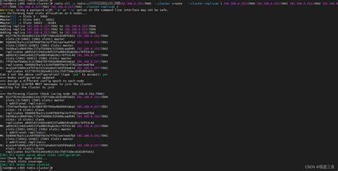 docker环境部署redis7 0主从集群模式 redis7 2 需要配置masteruser吗 csdn博客
