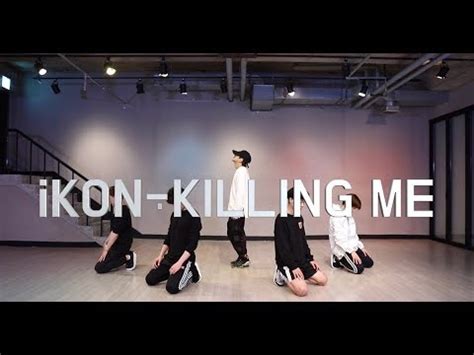 KPOP IN PUBLIC iKON 아이콘 죽겠다 KILLING ME l DANCE COVER by 투오클락 TWO