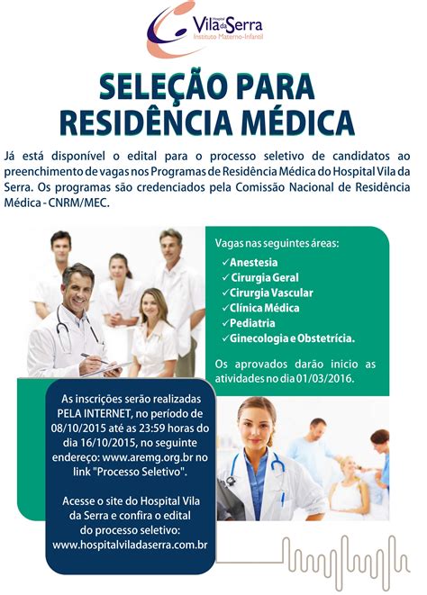 Hospital Vila Da Serra Divulga Edital Para Processo Seletivo De